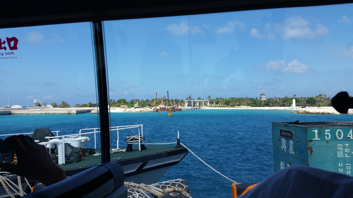 Itu Aba Island | Asia Maritime Transparency Initiative