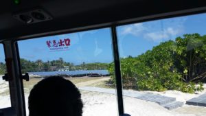 Itu Aba Island | Asia Maritime Transparency Initiative