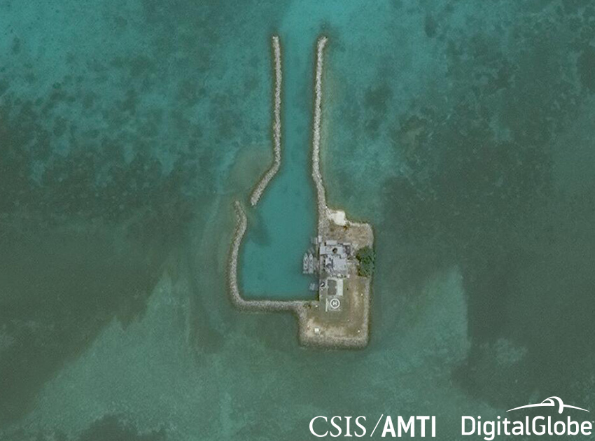 Ardasier Reef | Asia Maritime Transparency Initiative