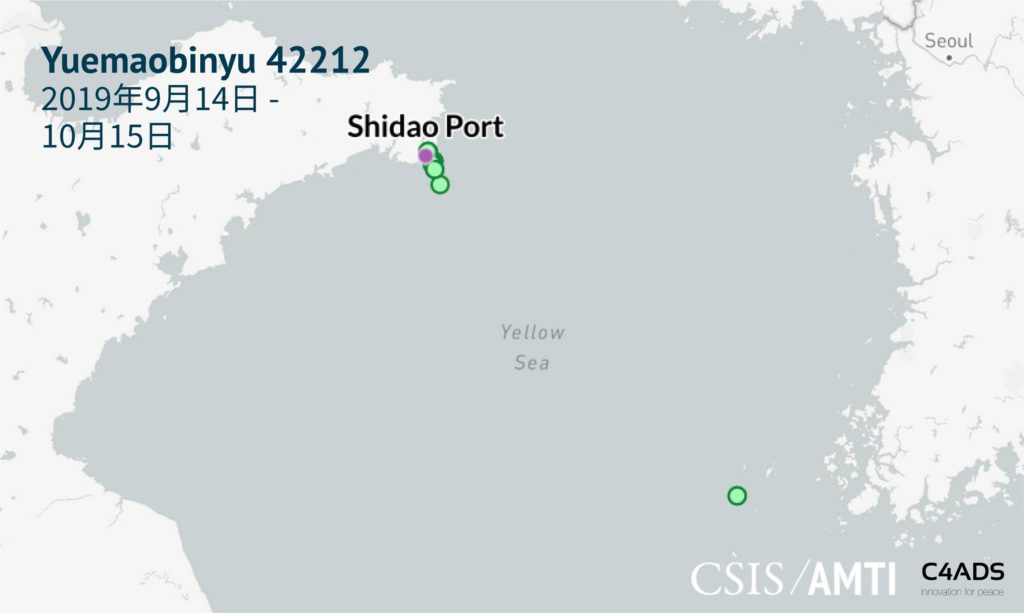 AMTI_Port2 Traditional Chinese | Asia Maritime Transparency Initiative
